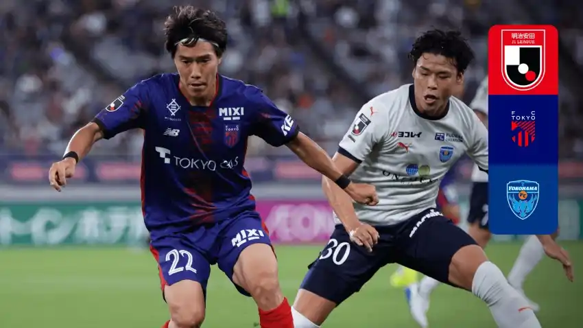 FC Tokyo - Yokohama FC Highlight | J1 League