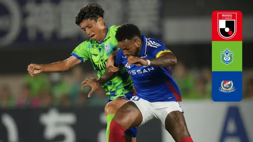 Shonan Bellmare - Yokohama Marinos Highlight | J1 League