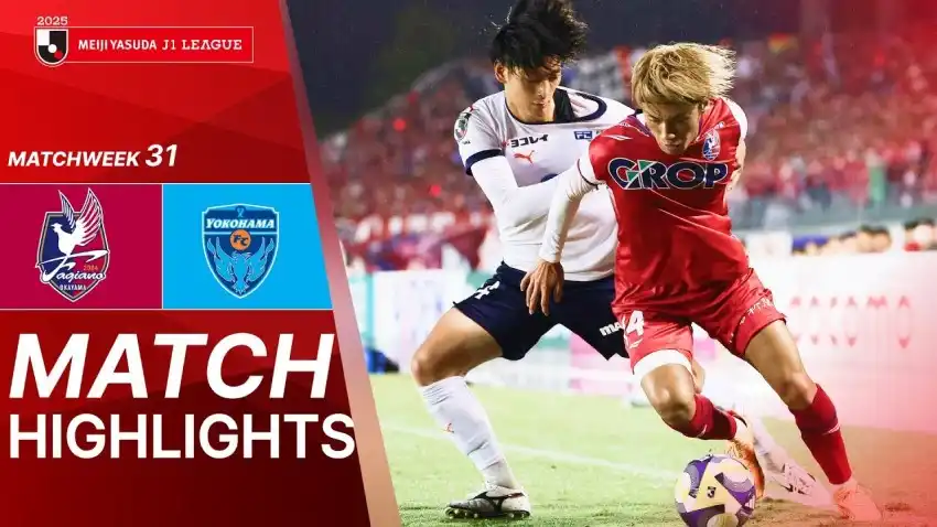 Fagiano Okayama 0-0 Yokohama FC Highlight | J1 League