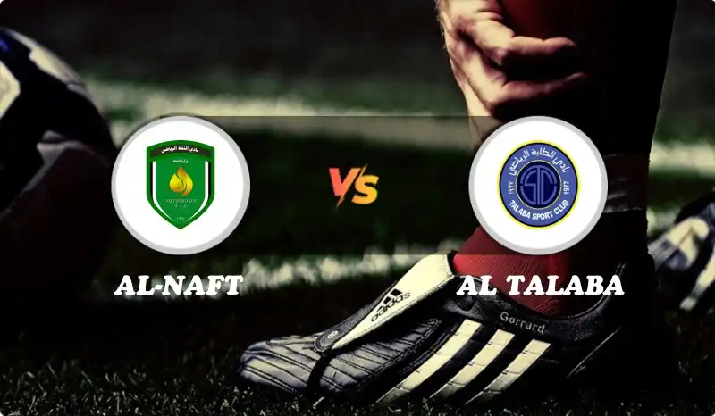 Al-Naft 0-0 Al Talaba Highlight | Iraqi Premier League